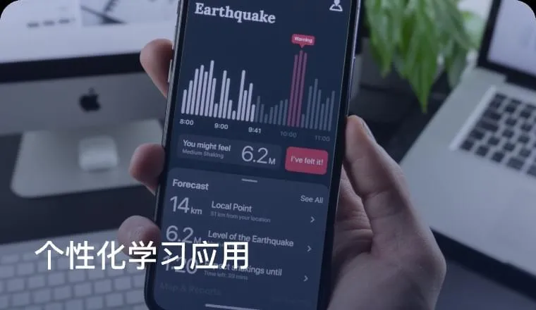 AI解题-AI答题-小p老师在线教育-有道智云AI开放平台